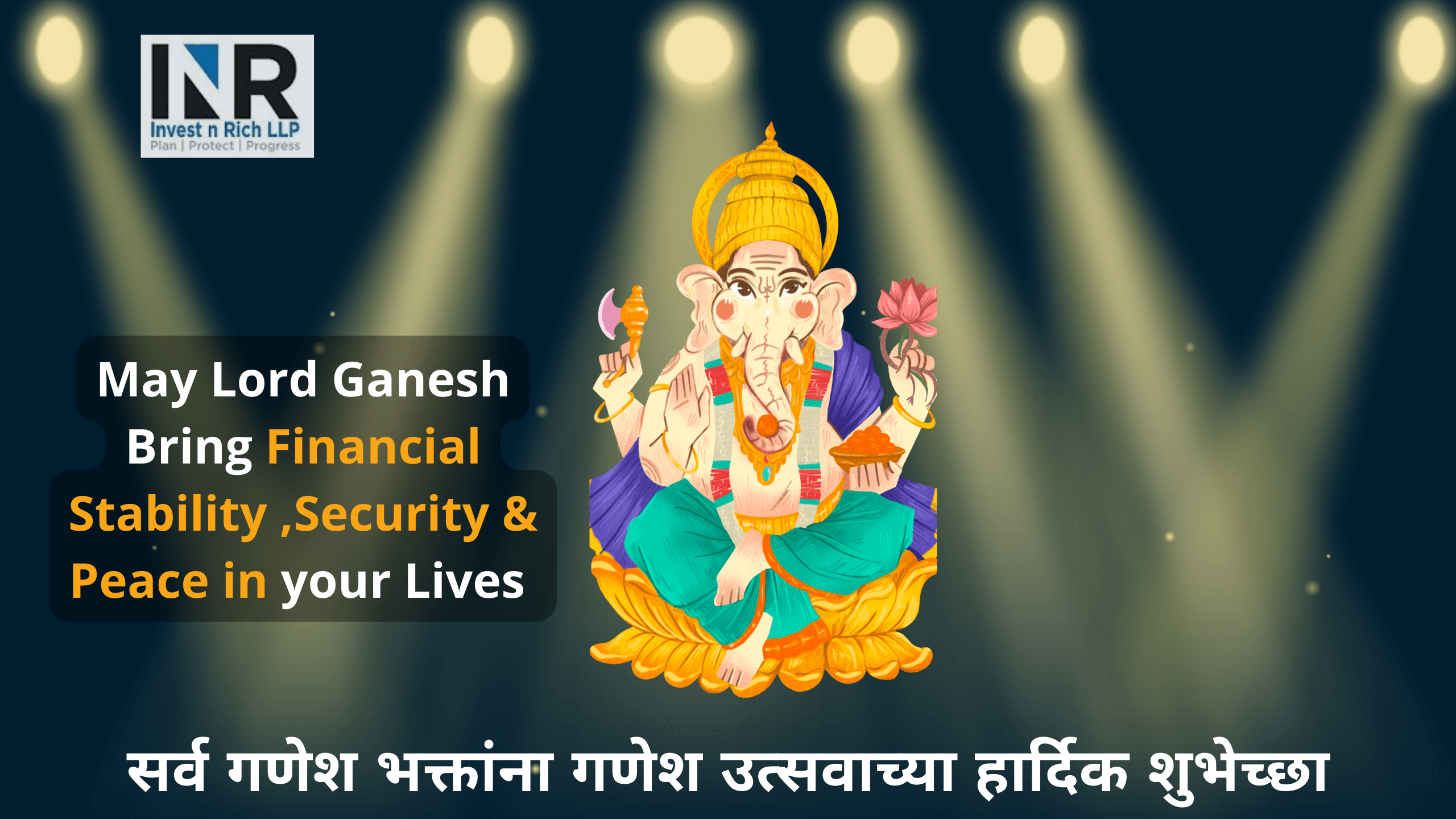 10 Financial lessons you can learn from Lord Ganesha | INR
